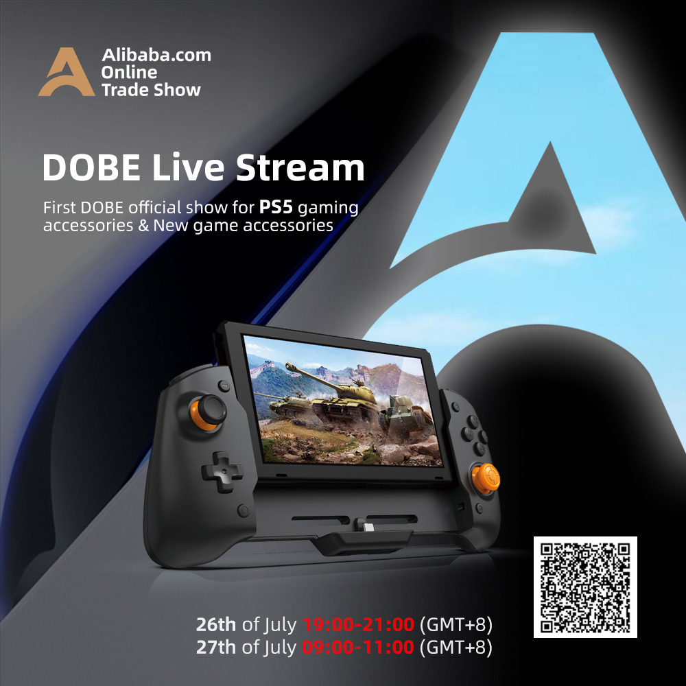 DOBE直播丨一场关于DOBE品牌的直播盛宴即将开启，精彩不容错过！ - 品牌资讯 - DOBE